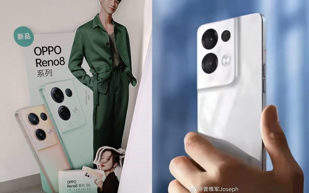 Oppo Reno 8, 8 Pro et 8 Pro+ : design et fiche technique connus avant l'annonce des smartphones ...